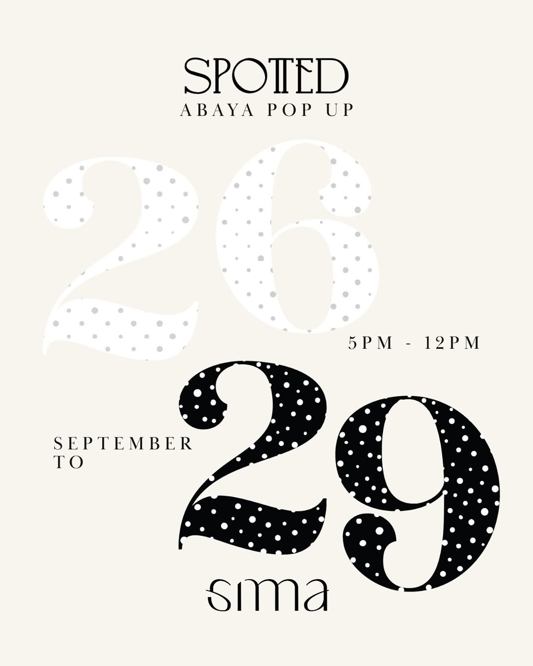 معرض Sima’s Abaya Popup يمنحك تجربة فريدة للتسوق في أجواء راقية - مجلة هي